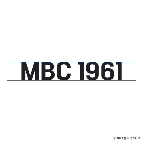 MBC 1961 | 폰트 아카이브